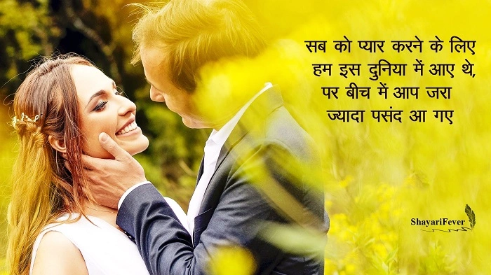 👨‍👩‍👧‍👦 परिवार पर शायरी – दिल को छू जाने वाली फैमिली शायरी ️