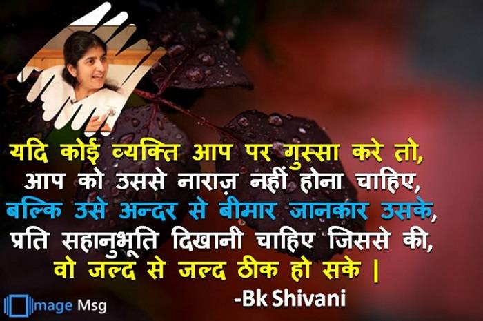 Tension Shayari in Hindi: 200+ Zabardast Lines of Pareshani, Udaasi ...